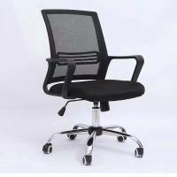 China Adjustable Nylon Base Mesh Office Chair with Customized Fabric and Black PP Back for sale