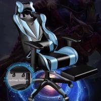 China ALINUNU Prices Computer Gaming Chair Silla Gamer Computer Chair With Speaker And Massage for sale