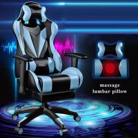China ALINUNU Prices Computer Gaming Chair Silla Gamer Computer Chair With Speaker And Massage for sale