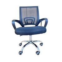 China Mesh Silver Base Modern Ergonomic Revolving Office Chair for Improved Work Efficiency for sale