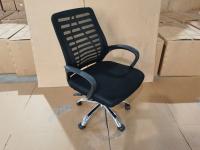 China Special Design Modern Ergonomic Mesh Swivel Executive Office Chair with Nylon Castor for sale