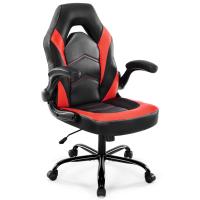 China ALINUNU Ergonomic Computer Gaming Chair with Adjustable Height and Customized Color for sale