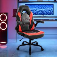 China ALINUNU Ergonomic Computer Gaming Chair with Adjustable Height and Customized Color for sale
