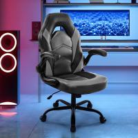 China Height Adjustable Gaming Chair Ideal for Office and Home 27.76