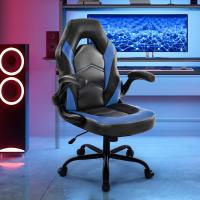 China 360 Swivel Computer Gaming Chair with Height Adjustment and Recliner Function Offered for sale