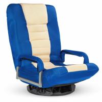 China Modern Design ALINUNU Swivel Gaming Chair for TV 360 Degree Multipurpose Floor Rocker for sale