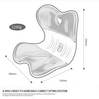 China Product Dimensions 406*330*346mm L-Shape Posture Correction Cushion Chair for Comfort for sale