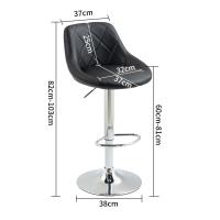 China 360 Swivel and Height Adjust Bar Stool PU Leather Upholstered Counter Height Furniture for sale