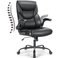China Modern Design Adjustable Executive Office Chair with Flip-Up Armrest and Lumbar Support for sale