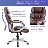 China Executive Office Chair with Adjustable Height High Back Computer Desk Chair PU Leather for sale