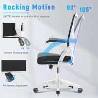 China Comfortable Mid Back Computer Chair with Flip-Up Arms and Lumbar Support 23.6 Pounds for sale