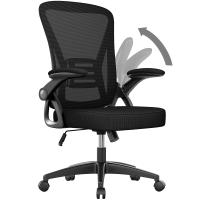 China Modern Design Mid Back Office Chair with Adjustable Height Swivel and Lumbar Support for sale