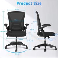 China Modern Design Mid Back Office Chair with Adjustable Height Swivel and Lumbar Support for sale