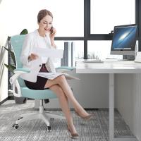 China Customized Color Mid Back Office Chair with Adjustable Height Swivel and Flip-Up Arms for sale
