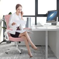 China Adjustable Height Mesh Office Chair Swivel Chair with Flip-Up Arms and Lumbar Support for sale