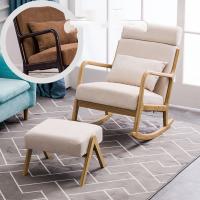 China Customized Color Modern Rocking Chair for Bathroom Sitting Living Room Relax Sofa Chair for sale