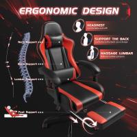 China Swivel Chair ALINUNU Ergonomic Computer Gaming Chairs with Massage and Lumbar Support for sale