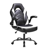 China ALINUNU Big and Tall Computer Gaming Chair with Solid Back and Adjustable Swivel Task for sale