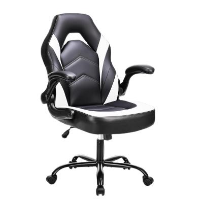 China ALINUNU Big and Tall Computer Gaming Chair with Solid Back and Adjustable Swivel Task for sale
