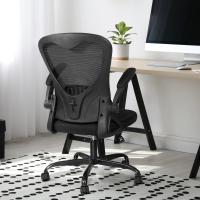 China Flip-up Arms Ergonomic Mesh Office Chair with 360 Swivel and Height Adjustment for sale