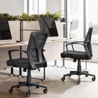 China Iron Office Chair with Flip-up Armrests and Maximum Weight Recommendation 275 Pounds for sale