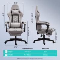 China Adjustable Ergonomic Gaming Chair with Footrest and Massage Synthetic Leather 41 Pounds for sale
