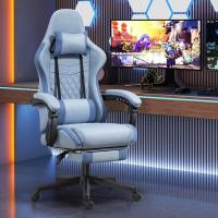 China ALINUNU Iron Metal Type Swivel Chair Computer Gaming Chair with Footrest and Massage for sale