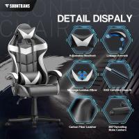 China Mail Packing Ergonomic Gamer Chair with Massage and Comfortable Design for sale