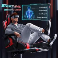 China Modern Design ALINUNU Gaming Chair with Massage Lumbar Support and 360 Swivel Seat for sale