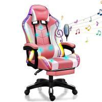 China Metal Frame ALINUNU Gaming Chair with 7 Points Massage Built-in Speakers and LED Light for sale