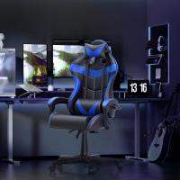 China ALINUNU Ergonomic Gamer Chair with Massage and Synthetic Leather for sale