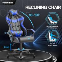China ALINUNU Ergonomic Gamer Chair with Massage and Synthetic Leather for sale