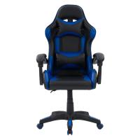 China Adjustable Height Gaming Chair With Footrest Perfect for Intense Gaming Sessions for sale