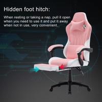 China ALINUNU Gaming Chair High Back Ergonomic and 300 Pounds Maximum Weight Recommendation for sale