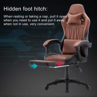 China Swivel Chair ALINUNU High Back Gaming Chair Leather Desk Chair Racing Executive Ergonomic for sale