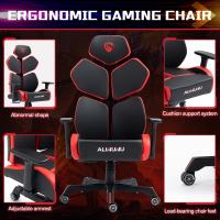 China Polyvinyl Chloride Frame Gaming Chair with Large Size 20.87
