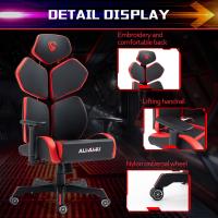 China Polyvinyl Chloride Frame Gaming Chair with Large Size 20.87
