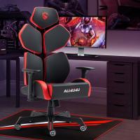China Polyvinyl Chloride Frame Gaming Chair with Large Size 20.87