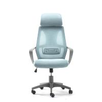 China Enhance Your Work Experience with Our Adjustable Light Blue Computer Gaming Chair for sale