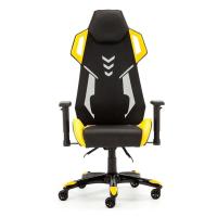 China Office Furniture Comfortable Gaming Chair with Footrest and Armrest for sale