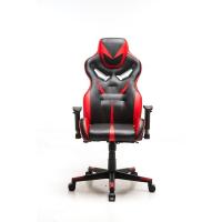 China Specific Office Chair Gaming Like Regal Gaming Chair with Armrest Performance for sale