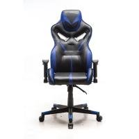 China Specific Office Chair Gaming Like Regal Gaming Chair with Armrest Performance for sale