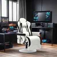 China Comfortable Gaming Chair with Adjustable Footrest and Durable Fabric Armrest for sale