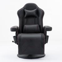 China Comfortable Gaming Chair with Adjustable Footrest and Durable Fabric Armrest for sale