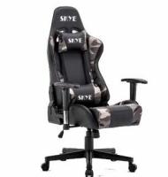 China Modern Design Synthetic Leather Mesh Office Gaming Chair with Adjustable Ergonomics for sale