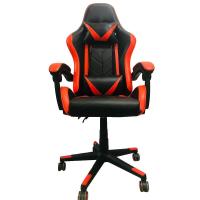 China Contemporary Design Modern Comfortable E-sports Gaming Chair with Adjustable Backrest for sale