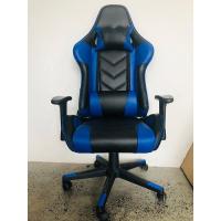 China Adjustable 2d Armrest Racing Gaming Chair with Synthetic Leather and Racing Design for sale