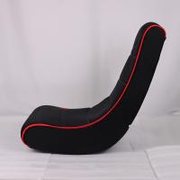 China Foldable Exquisite Racing Accents Fabric Floor Lounge Chair for Home Office Space for sale