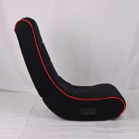 China Foldable Exquisite Racing Accents Fabric Floor Lounge Chair for Home Office Space for sale