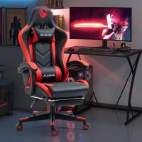China Mail Packing Gaming Chair with Footrest 360 Degree Rotation and Height Adjustment for sale